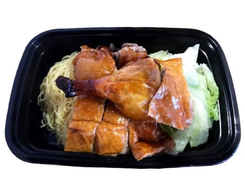 Lucky BBQ & Noodle House – Hong Kong Style Cuisine